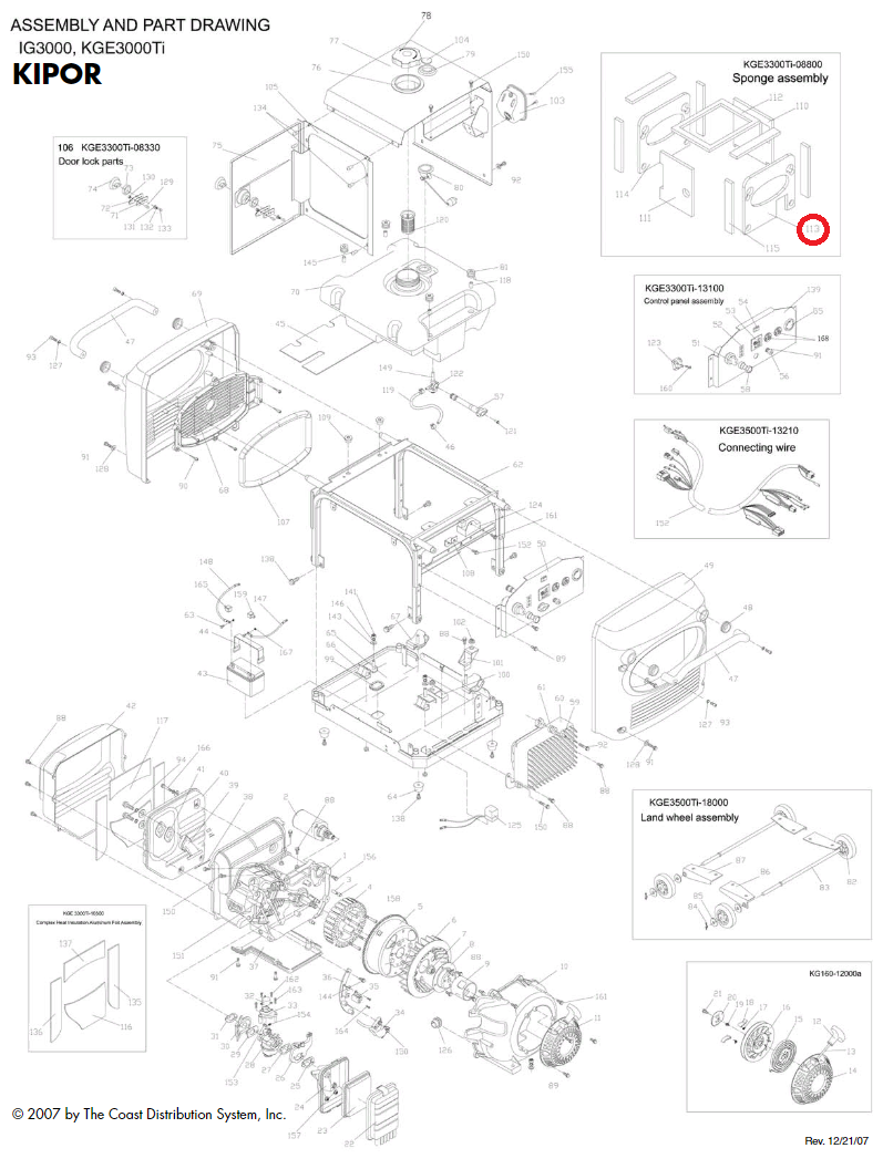 Kipor Power Solutions Generator Panel Insulation - KGE3300TI-08804A ...