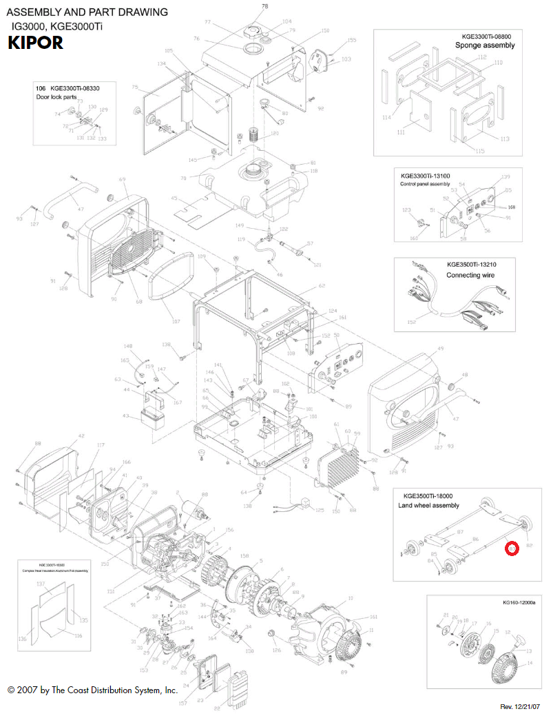 Kipor Power Solutions Generator Wheel - KGE3500TI-A-18000 ...