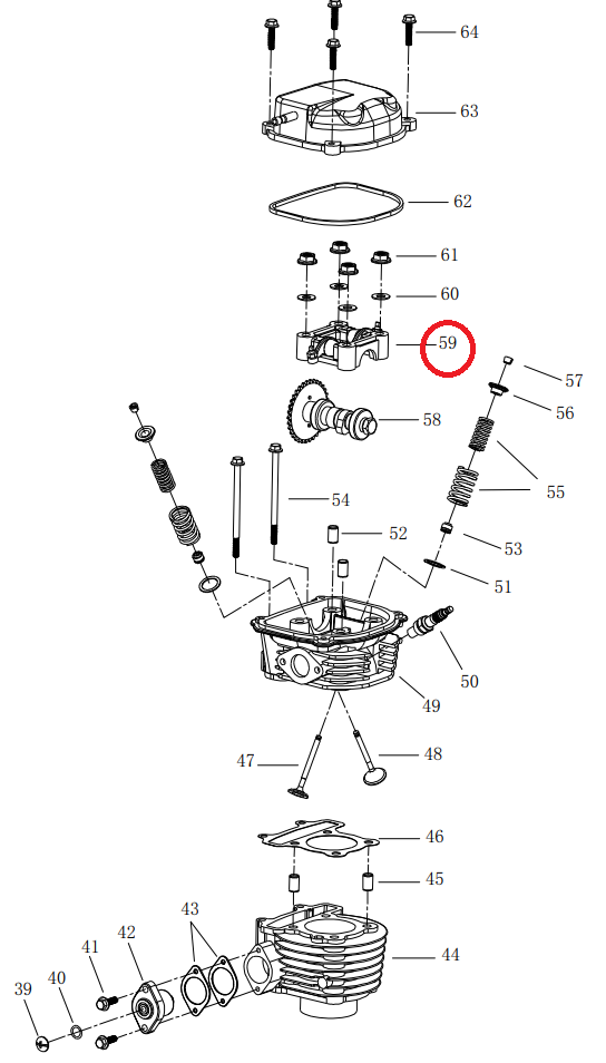 Powerhouse Generator Rocker Arm - 69644 | highskyrvparts.com
