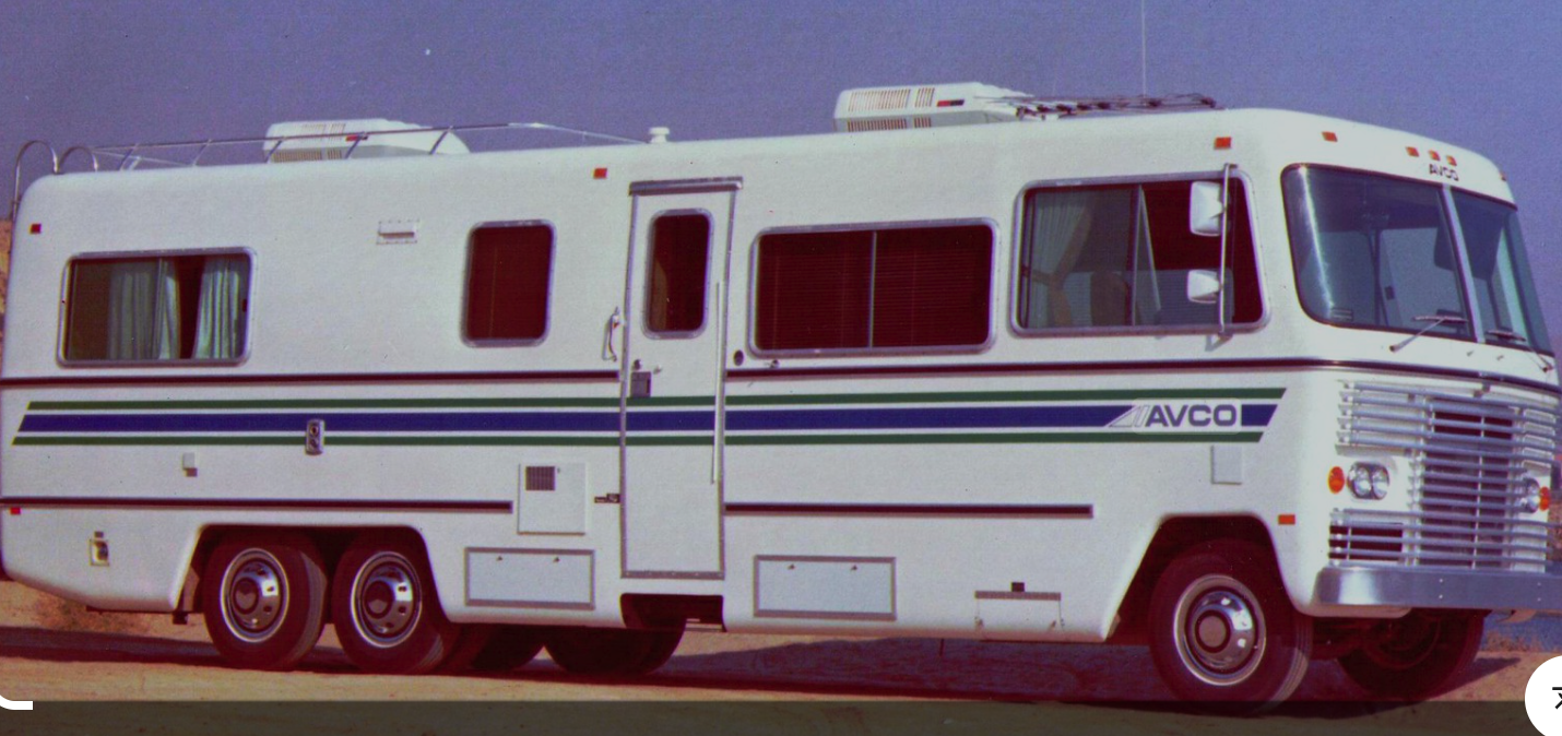 Avco Motorhome Windshield and Window Glass | highskyrvparts.com