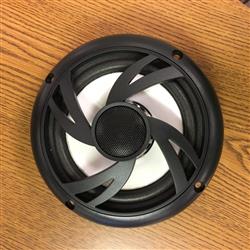 Way Interglobal Speaker M5529LBG | highskyrvparts.com